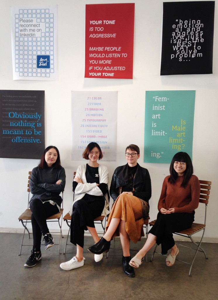 Feminist collective voidLab held poster exhibition at Broad - Daily Bruin