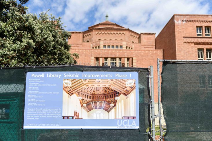 Powell Library to remain under construction for seismic safety till ...