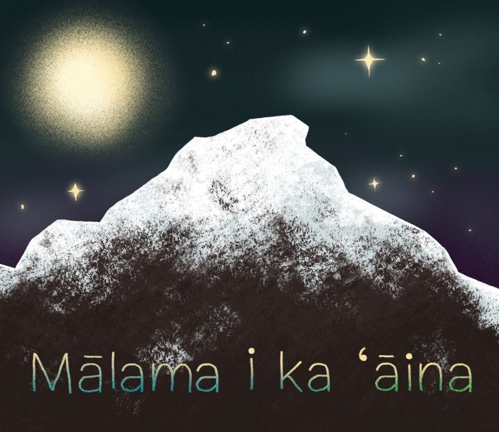 Opinion: Thirty Meter Telescope research must consider sanctity of ...
