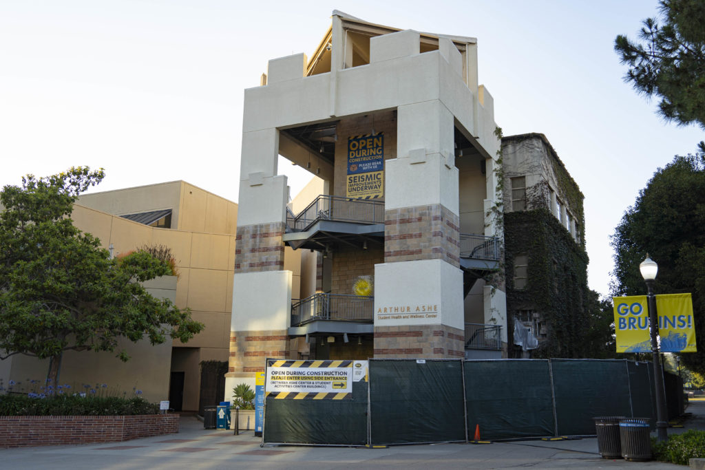 Ashe Center will undergo seismic construction until January - Daily Bruin