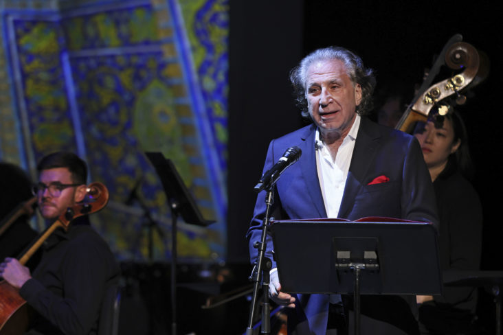 Gramian-Emrani Center for Iranian Music opens, fostering cultural ...
