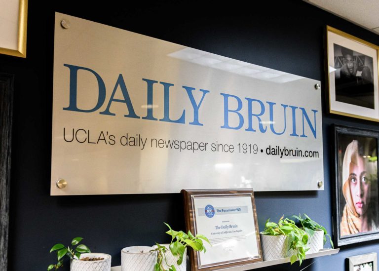 Join the Daily Bruin - Daily Bruin